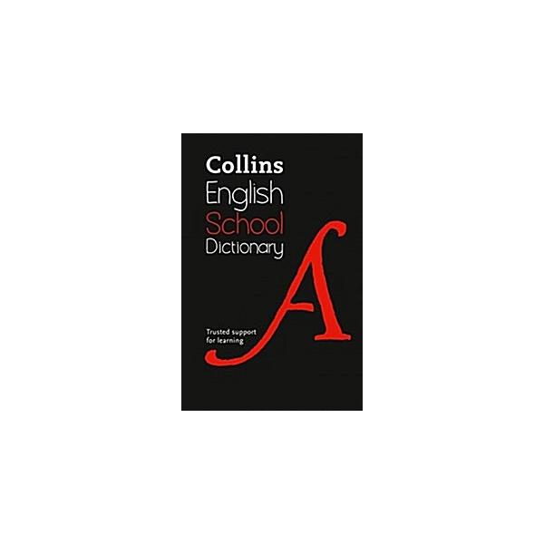 【お取り寄せ・キャンセル不可の商品】：2週間~4週間でお届け（お急ぎの方はご遠慮ください。）　／　【本の説明】960ページ　137*201mm　言語：English　国：イギリス　839g　ISBN:9780008257934　対象年齢：1...