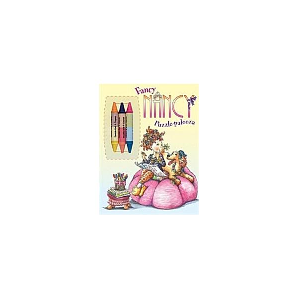 【お取り寄せ・キャンセル不可の商品】：2週間~4週間でお届け（お急ぎの方はご遠慮ください。）　／　【本の説明】32ページ　213*279mm　言語：English　国：アメリカ　113g　ISBN:9780061882678　対象年齢：4~...