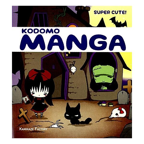 【お取り寄せ・キャンセル不可の商品】：2週間~4週間でお届け（お急ぎの方はご遠慮ください。）　／　【本の説明】384ページ　219*240mm　言語：English　国：アメリカ　1311g　ISBN：9780061927553　／　【本の...