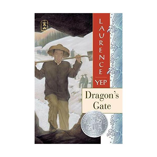 【お取り寄せ・キャンセル不可の商品】：2週間~4週間でお届け（お急ぎの方はご遠慮ください。）　／　【本の説明】352ページ　135*193mm　言語：English　240g　ISBN:9780064404891　対象年齢：8~12歳|AR...