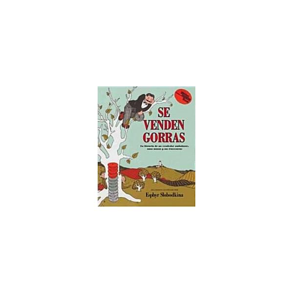 【お取り寄せ・キャンセル不可の商品】：2週間~4週間でお届け（お急ぎの方はご遠慮ください。）　／　【本の説明】48ページ　205*255mm　言語：Spanish　国：アメリカ　154g　ISBN：9780064434010　対象年齢：4~...