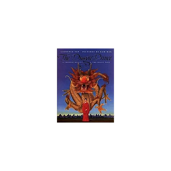 【お取り寄せ・キャンセル不可の商品】：2週間~4週間でお届け（お急ぎの方はご遠慮ください。）　／　【本の説明】32ページ　194*279mm　言語：English　154g　ISBN:9780064435185　対象年齢：4~8歳|Lexi...