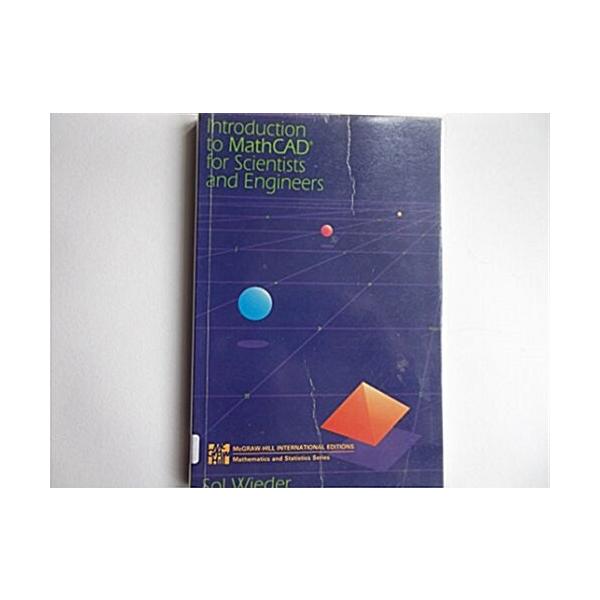 【お取り寄せ・キャンセル不可の商品】：2週間~4週間でお届け（お急ぎの方はご遠慮ください。）　／　【本の説明】288ページ　言語：English　262g　ISBN：9780071128803　／　【本の内容】Firmly establis...