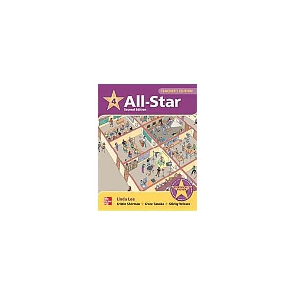 【お取り寄せ・キャンセル不可の商品】：2週間~4週間でお届け（お急ぎの方はご遠慮ください。）　／　【本の説明】300ページ　213*272mm　言語：English　599g　ISBN：9780077197261　／　【本の内容】All-S...