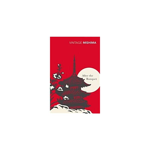 【お取り寄せ・キャンセル不可の商品】：2週間~4週間でお届け（お急ぎの方はご遠慮ください。）　／　【本の説明】288ページ　130*198mm　言語：English　国：イギリス　259g　ISBN：9780099282785　Lexile...