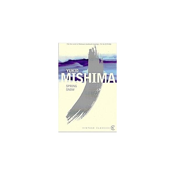 【お取り寄せ・キャンセル不可の商品】：2週間~4週間でお届け（お急ぎの方はご遠慮ください。）　／　【本の説明】400ページ　131*199mm　言語：English　国：イギリス　284g　ISBN：9780099282990　／　【本の内...