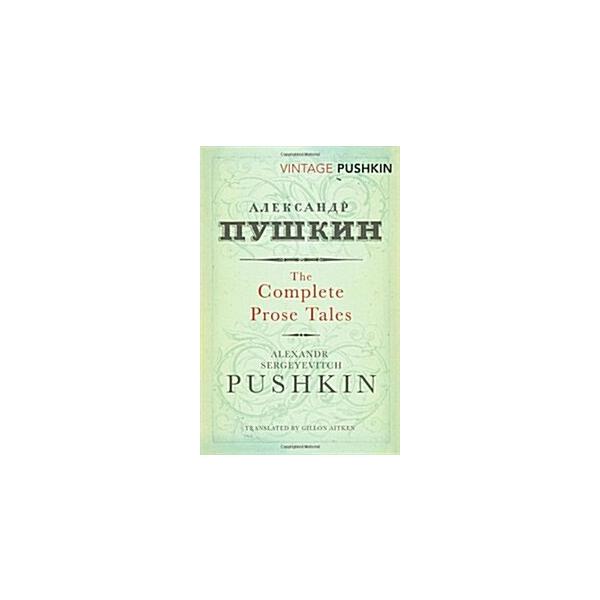【お取り寄せ・キャンセル不可の商品】：2週間~4週間でお届け（お急ぎの方はご遠慮ください。）　／　【本の説明】544ページ　132*198mm　言語：English　国：イギリス　406g　ISBN：9780099529477　／　【本の内...