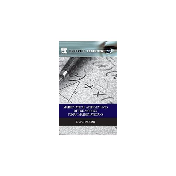 【お取り寄せ・キャンセル不可の商品】：2週間~4週間でお届け（お急ぎの方はご遠慮ください。）　／　【本の説明】758ページ　152*229mm　言語：English　国：アメリカ　1188g　ISBN：9780123979131　／　【本の...