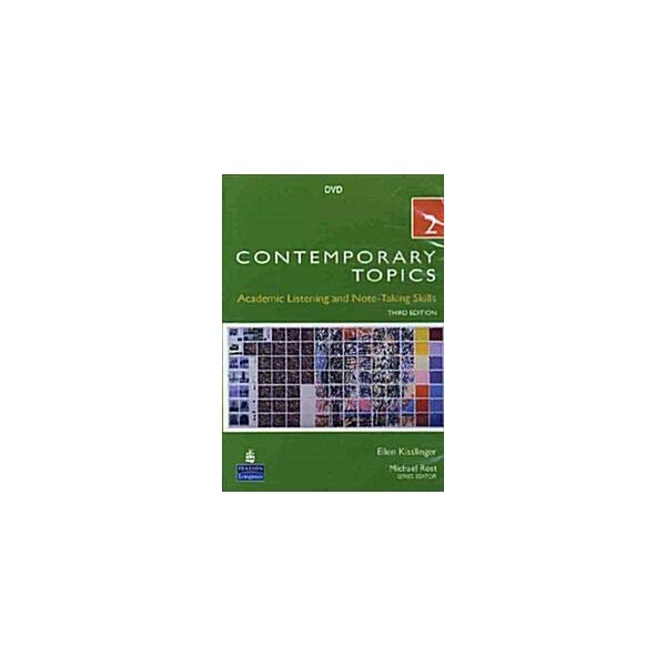 【お取り寄せ・キャンセル不可の商品】：2週間~4週間でお届け（お急ぎの方はご遠慮ください。）　／　【本の説明】99998ページ　140*125mm　言語：English　国：アメリカ　290g　ISBN：9780131358096　／　【本...