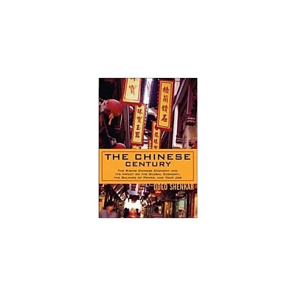 【お取り寄せ・キャンセル不可の商品】：2週間~4週間でお届け（お急ぎの方はご遠慮ください。）　／　【本の説明】191ページ　159*229mm　言語：English　国：アメリカ　431g　ISBN：9780131467484　／　【本の内...