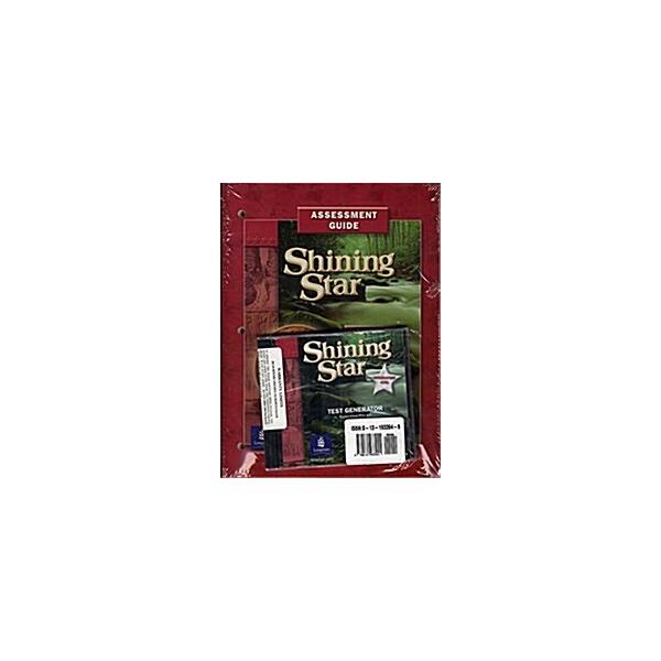 【お取り寄せ・キャンセル不可の商品】：2週間~4週間でお届け（お急ぎの方はご遠慮ください。）　／　【本の説明】211*274mm　言語：English　国：アメリカ　560g　ISBN：9780131933941　／　【本の内容】Shini...