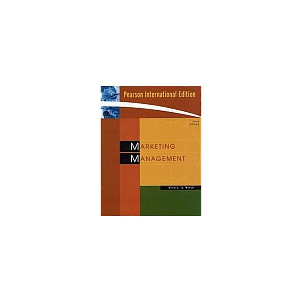 【お取り寄せ・キャンセル不可の商品】：2週間~4週間でお届け（お急ぎの方はご遠慮ください。）　／　【本の説明】544ページ　214*272mm　言語：English　国：アメリカ　1080g　ISBN：9780132296311　／　【本の...