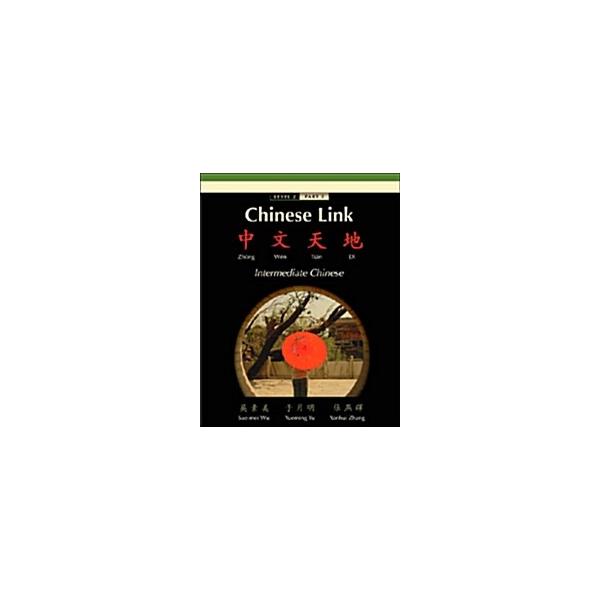 【お取り寄せ・キャンセル不可の商品】：2週間~4週間でお届け（お急ぎの方はご遠慮ください。）　／　【本の説明】432ページ　213*272mm　言語：English　国：アメリカ　1021g　ISBN：9780132409315　／　【本の...