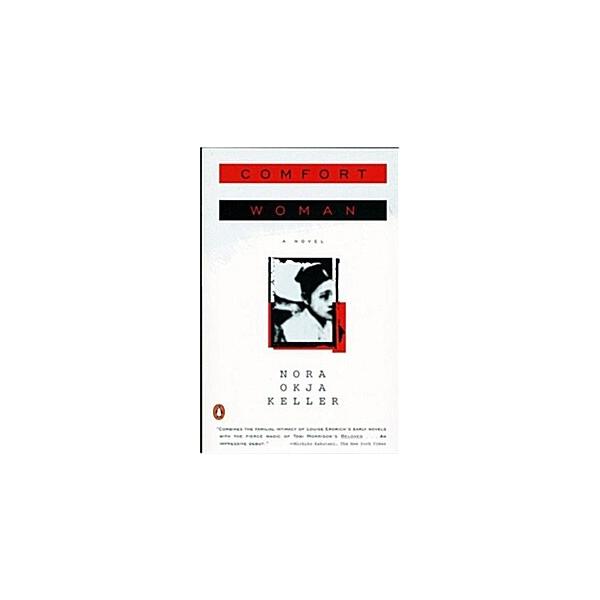 【お取り寄せ・キャンセル不可の商品】：2週間~4週間でお届け（お急ぎの方はご遠慮ください。）　／　【本の説明】240ページ　130*197mm　言語：English　195g　ISBN：9780140263350　対象年齢：18歳以上　／　...