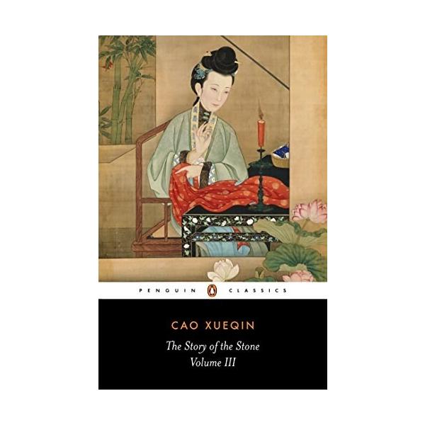【お取り寄せ・キャンセル不可の商品】：2週間~4週間でお届け（お急ぎの方はご遠慮ください。）　／　【本の説明】640ページ　127*197mm　言語：English　国：イギリス　386g　ISBN：9780140443707　対象年齢：1...