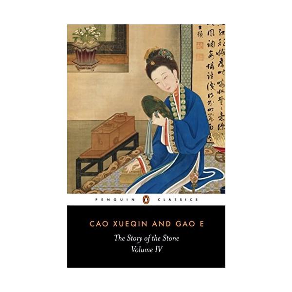 【お取り寄せ・キャンセル不可の商品】：2週間~4週間でお届け（お急ぎの方はご遠慮ください。）　／　【本の説明】400ページ　129*200mm　言語：English　国：イギリス　313g　ISBN：9780140443714　対象年齢：1...