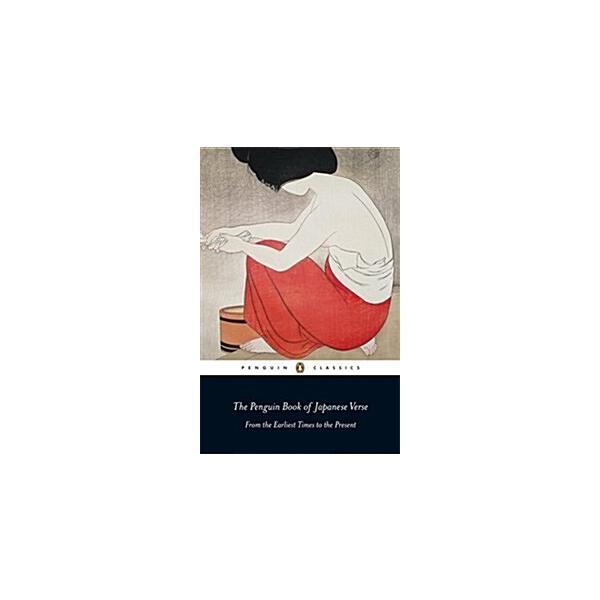 【お取り寄せ・キャンセル不可の商品】：2週間~4週間でお届け（お急ぎの方はご遠慮ください。）　／　【本の説明】285ページ　133*203mm　言語：English　国：イギリス　272g　ISBN：9780141190945　対象年齢：1...