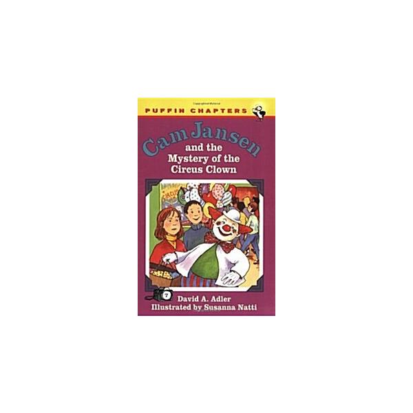 【お取り寄せ・キャンセル不可の商品】：2週間~4週間でお届け（お急ぎの方はご遠慮ください。）　／　【本の説明】64ページ　131*199mm　言語：English　国：アメリカ　290g　ISBN:9780141300917　／　【本の内容...