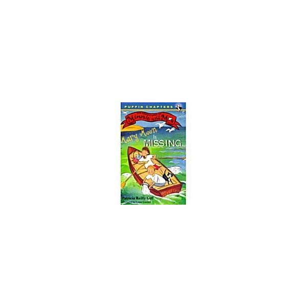 【お取り寄せ・キャンセル不可の商品】：2週間~4週間でお届け（お急ぎの方はご遠慮ください。）　／　【本の説明】74ページ　133*203mm　言語：English　68g　ISBN:9780141308234　対象年齢：7~11歳|Lexi...