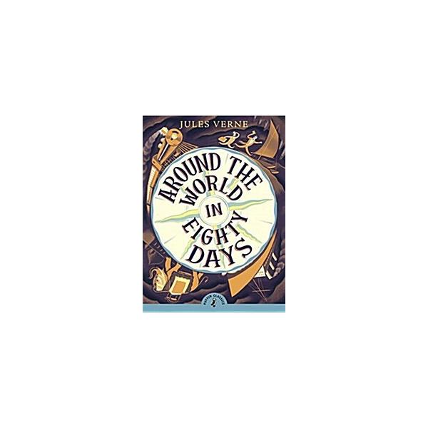 【お取り寄せ・キャンセル不可の商品】：2週間~4週間でお届け（お急ぎの方はご遠慮ください。）　／　【本の説明】304ページ　127*175mm　言語：English　国：イギリス　204g　ISBN:9780141366296　対象年齢：1...