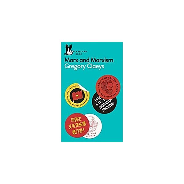 【お取り寄せ・キャンセル不可の商品】：2週間~4週間でお届け（お急ぎの方はご遠慮ください。）　／　【本の説明】544ページ　111*181mm　言語：English　国：イギリス　495g　ISBN：9780141983486　／　【本の内...