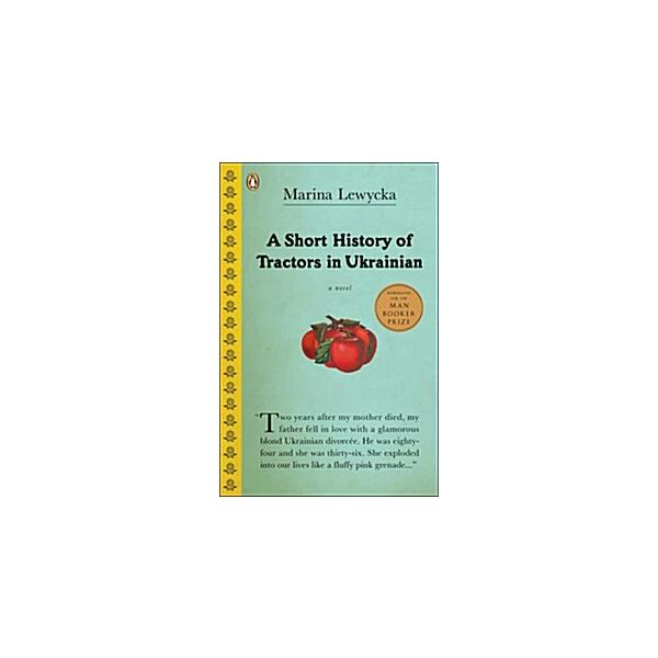 【お取り寄せ・キャンセル不可の商品】：2週間~4週間でお届け（お急ぎの方はご遠慮ください。）　／　【本の説明】304ページ　127*196mm　言語：English　国：アメリカ　249g　ISBN：9780143036746　対象年齢：1...