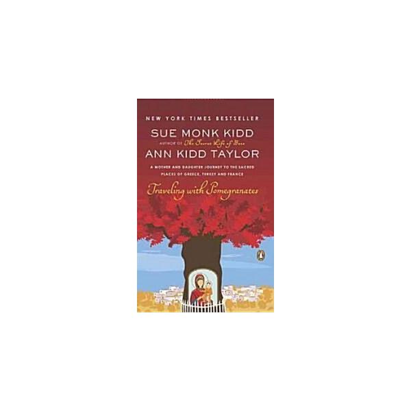 【お取り寄せ・キャンセル不可の商品】：2週間~4週間でお届け（お急ぎの方はご遠慮ください。）　／　【本の説明】304ページ　129*196mm　言語：English　国：アメリカ　204g　ISBN：9780143117971　対象年齢：1...