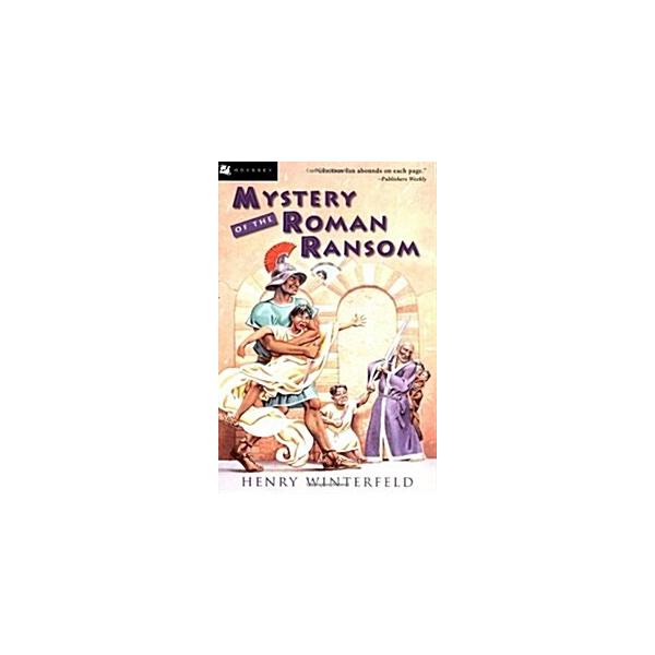 【お取り寄せ・キャンセル不可の商品】：2週間~4週間でお届け（お急ぎの方はご遠慮ください。）　／　【本の説明】240ページ　127*191mm　言語：English　国：アメリカ　181g　ISBN:9780152162689　対象年齢：8...