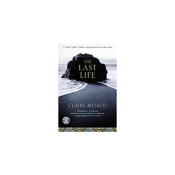 【お取り寄せ・キャンセル不可の商品】：2週間~4週間でお届け（お急ぎの方はご遠慮ください。）　／　【本の説明】403ページ　133*197mm　言語：English　国：アメリカ　408g　ISBN：9780156011655　／　【本の内...