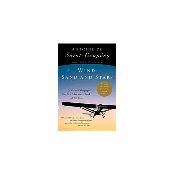 【お取り寄せ・キャンセル不可の商品】：2週間~4週間でお届け（お急ぎの方はご遠慮ください。）　／　【本の説明】240ページ　132*201mm　言語：English　国：アメリカ　204g　ISBN：9780156027496　対象年齢：1...