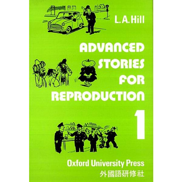 【お取り寄せ・キャンセル不可の商品】：2週間~4週間でお届け（お急ぎの方はご遠慮ください。）　／　【本の説明】62ページ　188*257mm(B5)　言語：English　59g　ISBN：9780194325431　／　【本の内容】Eac...