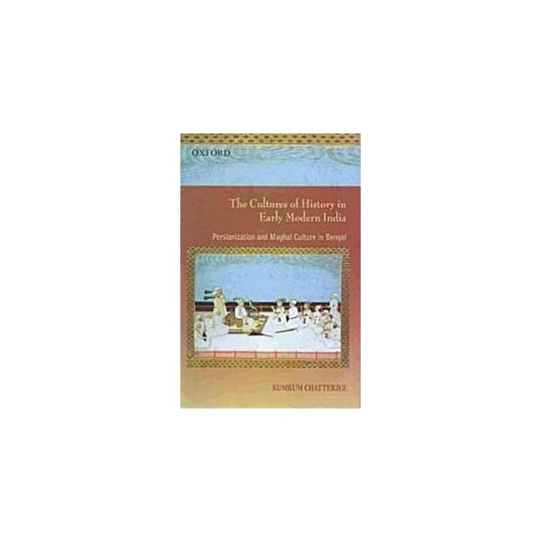 【お取り寄せ・キャンセル不可の商品】：2週間~4週間でお届け（お急ぎの方はご遠慮ください。）　／　【本の説明】290ページ　146*222mm　言語：English　国：インド　472g　ISBN：9780195698800　／　【本の内容...