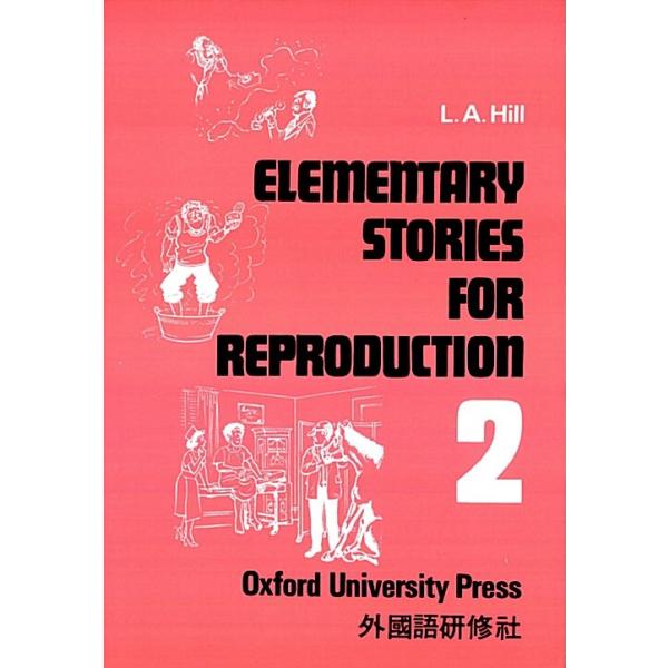 【お取り寄せ・キャンセル不可の商品】：2週間~4週間でお届け（お急ぎの方はご遠慮ください。）　／　【本の説明】68ページ　177*258mm　言語：English　国：イギリス　100g　ISBN：9780195802429　／　【本の内容...