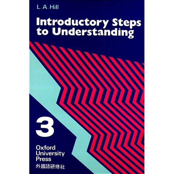 【お取り寄せ・キャンセル不可の商品】：2週間~4週間でお届け（お急ぎの方はご遠慮ください。）　／　【本の説明】62ページ　188*257mm(B5)　言語：English　国：イギリス　71g　ISBN：9780195818529　／　【本...