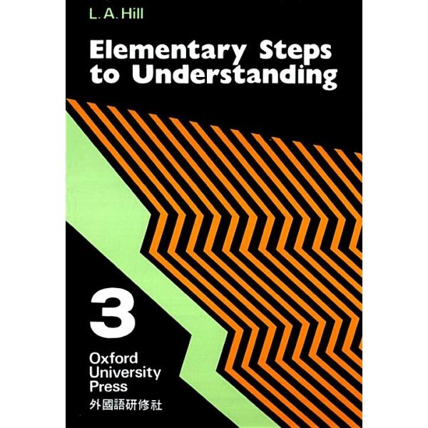 【お取り寄せ・キャンセル不可の商品】：2週間~4週間でお届け（お急ぎの方はご遠慮ください。）　／　【本の説明】64ページ　177*258mm　言語：English　国：イギリス　82g　ISBN：9780195818536　／　【本の内容】...