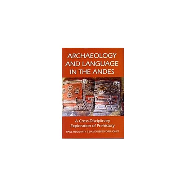 【お取り寄せ・キャンセル不可の商品】：2週間~4週間でお届け（お急ぎの方はご遠慮ください。）　／　【本の説明】440ページ　163*236mm　言語：English　国：イギリス　975g　ISBN：9780197265031　／　【本の内...