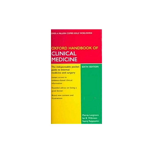 【お取り寄せ・キャンセル不可の商品】：2週間~4週間でお届け（お急ぎの方はご遠慮ください。）　／　【本の説明】874ページ　114*191mm　言語：English　国：イギリス　476g　ISBN：9780198525585　／　【本の内...