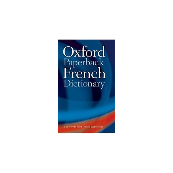 【お取り寄せ・キャンセル不可の商品】：2週間~4週間でお届け（お急ぎの方はご遠慮ください。）　／　【本の説明】480ページ　111*176mm　言語：English　295g　ISBN：9780198605164　／　【本の内容】This ...