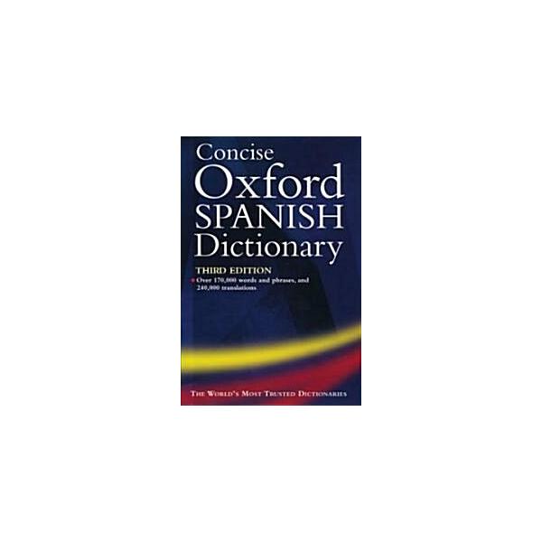 【お取り寄せ・キャンセル不可の商品】：2週間~4週間でお届け（お急ぎの方はご遠慮ください。）　／　【本の説明】1479ページ　165*241mm　言語：English　国：イギリス　1814g　ISBN：9780198609773　／　【本...