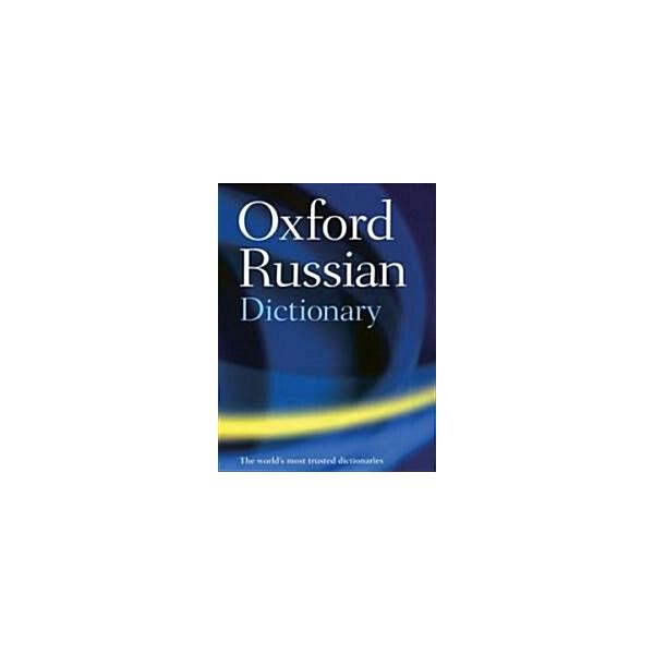 【お取り寄せ・キャンセル不可の商品】：2週間~4週間でお届け（お急ぎの方はご遠慮ください。）　／　【本の説明】1344ページ　198*262mm　言語：English　国：イギリス　2218g　ISBN：9780198614203　／　【本...