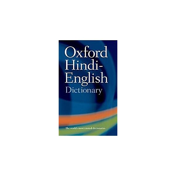 【お取り寄せ・キャンセル不可の商品】：2週間~4週間でお届け（お急ぎの方はご遠慮ください。）　／　【本の説明】1103ページ　138*216mm　言語：English　国：イギリス　1021g　ISBN：9780198643395　／　【本...