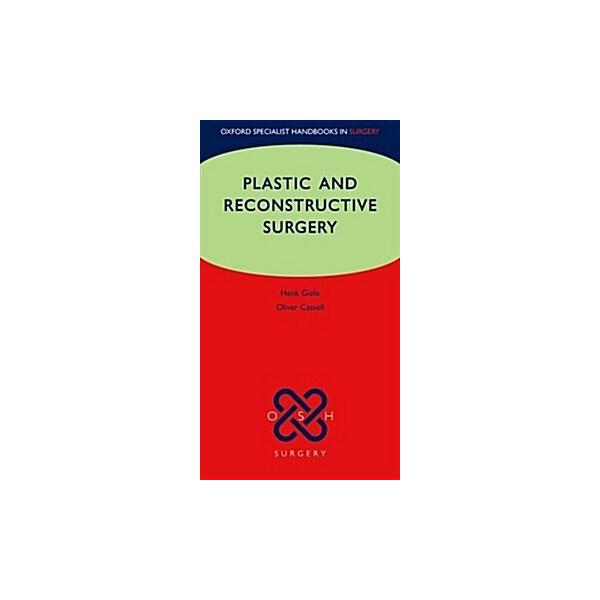 【お取り寄せ・キャンセル不可の商品】：2週間~4週間でお届け（お急ぎの方はご遠慮ください。）　／　【本の説明】976ページ　182*103mm　言語：English　国：イギリス　888g　ISBN：9780198784784　／　【本の内...