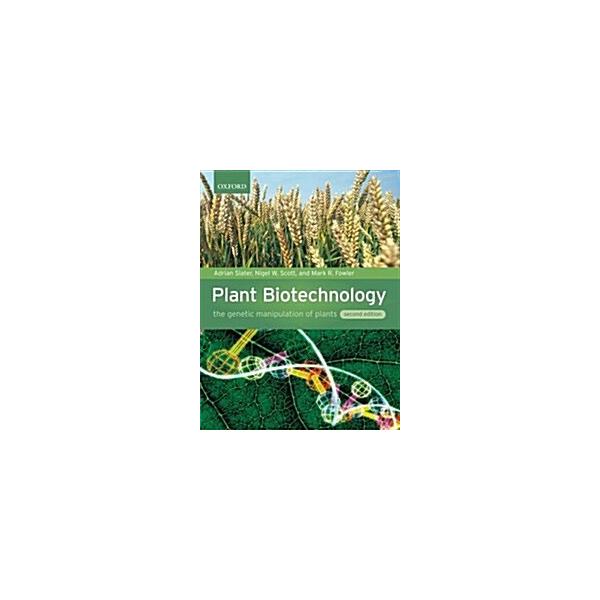 【お取り寄せ・キャンセル不可の商品】：2週間~4週間でお届け（お急ぎの方はご遠慮ください。）　／　【本の説明】400ページ　188*241mm　言語：English　国：イギリス　748g　ISBN：9780199282616　／　【本の内...