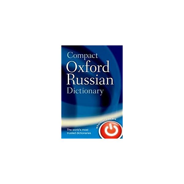 【お取り寄せ・キャンセル不可の商品】：2週間~4週間でお届け（お急ぎの方はご遠慮ください。）　／　【本の説明】976ページ　130*196mm　言語：English　国：イギリス　612g　ISBN：9780199576173　／　【本の内...