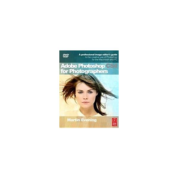 【お取り寄せ・キャンセル不可の商品】：2週間~4週間でお届け（お急ぎの方はご遠慮ください。）　／　【本の説明】677ページ　191*248mm　言語：English　国：アメリカ　1769g　ISBN：9780240521251　／　【本の...