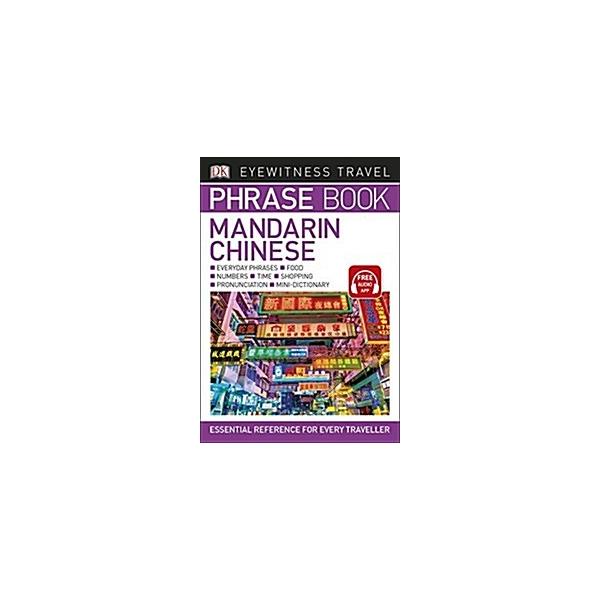【お取り寄せ・キャンセル不可の商品】：2週間~4週間でお届け（お急ぎの方はご遠慮ください。）　／　【本の説明】224ページ　100*142mm　言語：English　国：イギリス　204g　ISBN：9780241289358　／　【本の内...