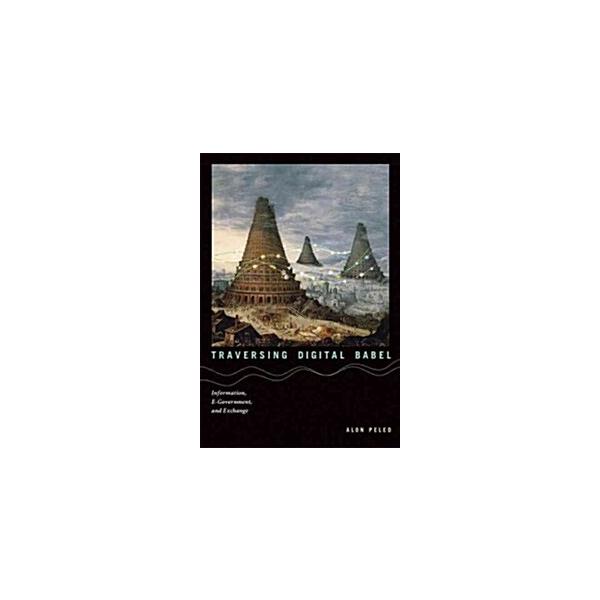 【お取り寄せ・キャンセル不可の商品】：2週間~4週間でお届け（お急ぎの方はご遠慮ください。）　／　【本の説明】279ページ　158*236mm　言語：English　国：アメリカ　594g　ISBN：9780262027878　対象年齢：1...