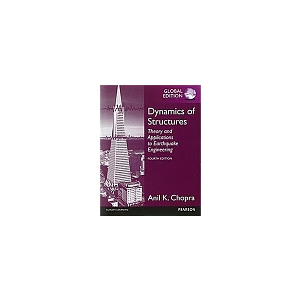 【お取り寄せ・キャンセル不可の商品】：2週間~4週間でお届け（お急ぎの方はご遠慮ください。）　／　【本の説明】992ページ　178*232mm　言語：English　国：イギリス　903g　ISBN：9780273774242　／　【本の内...