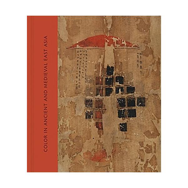 【お取り寄せ・キャンセル不可の商品】：2週間~4週間でお届け（お急ぎの方はご遠慮ください。）　／　【本の説明】296ページ　241*279mm　言語：English　国：アメリカ　1862g　ISBN：9780300212990　／　【本の...