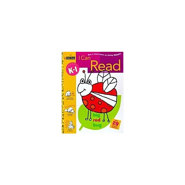 【お取り寄せ・キャンセル不可の商品】：2週間~4週間でお届け（お急ぎの方はご遠慮ください。）　／　【本の説明】32ページ　211*279mm　言語：English　国：アメリカ　136g　ISBN:9780307035882　対象年齢：3~7歳　